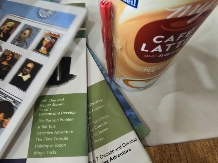 25.12.27 : 아이들과 책 읽으며 집콕 주말~ : 네이버 블로그