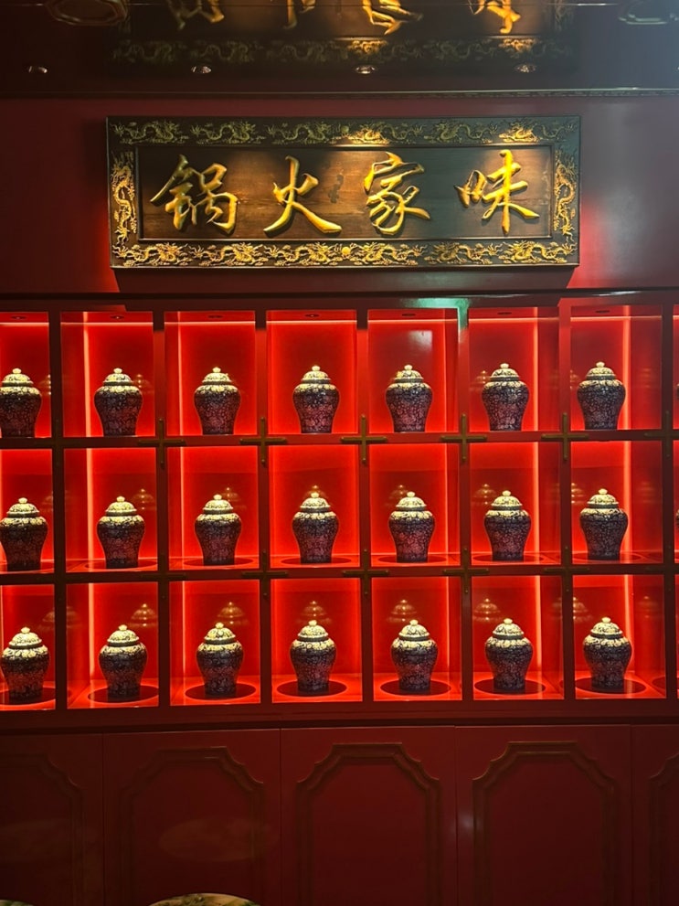 소소한 일상 끄으적-127 : 네이버 블로그