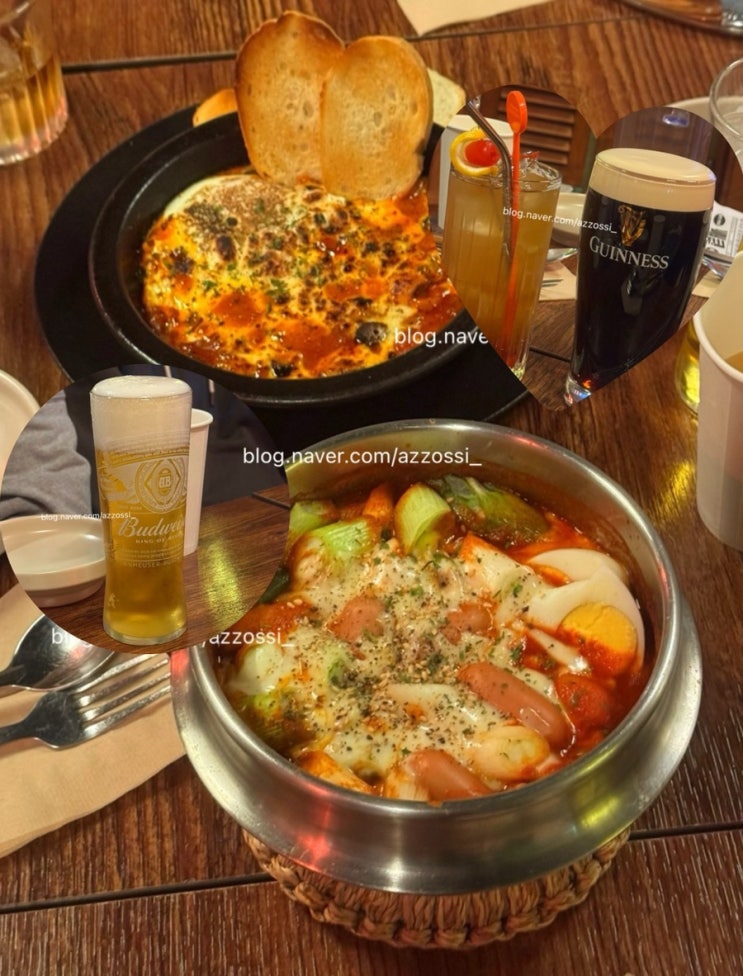 건대 분위기 술집 진맥 건대점 회식 단체 느좋 칵테일 생맥주 맛집 추천 혼술 가능 : 네이버 블로그