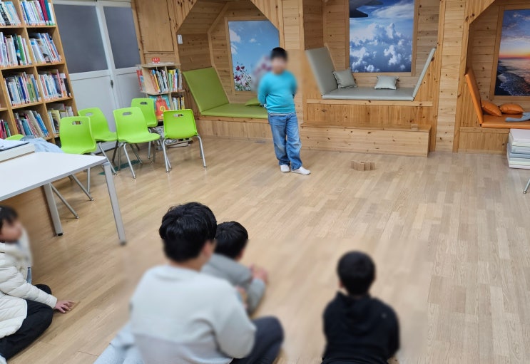 청아생태농장 강인쌤과 함께 부림초봉수분교 전래놀이 3회차!~의령교육지원청/초등학생수업 : 네이버 블로그