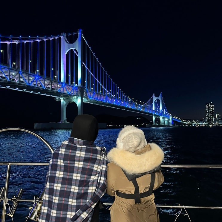 부산 요트투어 밤바다 불꽃축제까지 즐긴 요트가이 : 네이버 블로그