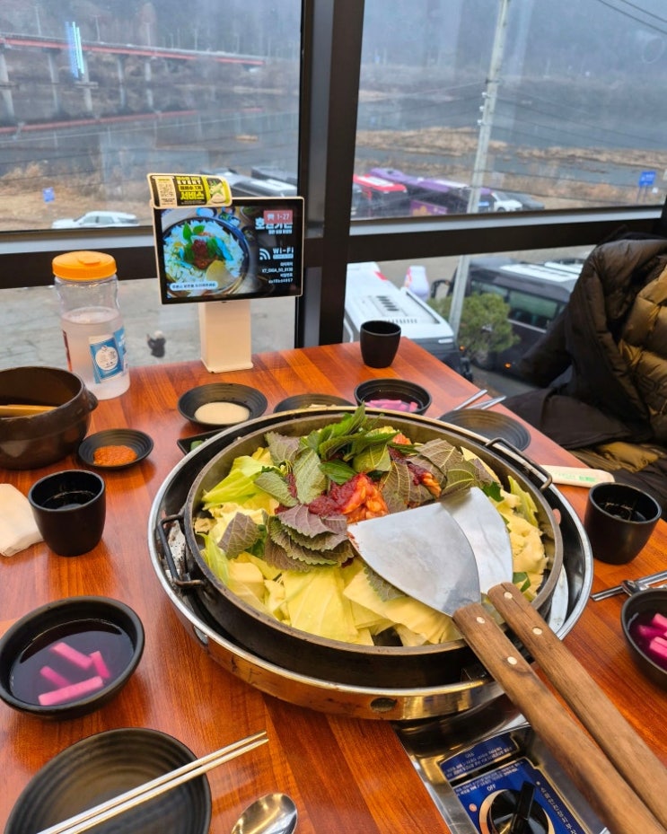 호원가든 남이섬맛집 숯불닭갈비 전망 좋은 맛집 : 네이버 블로그