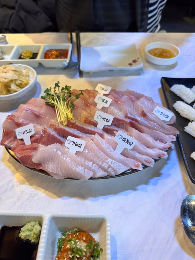 연산동 방어맛집 : 깔끔하고 알찬 구성의 부산 방어 1티어 (+테이블링, 주차장) : 네이버 블로그