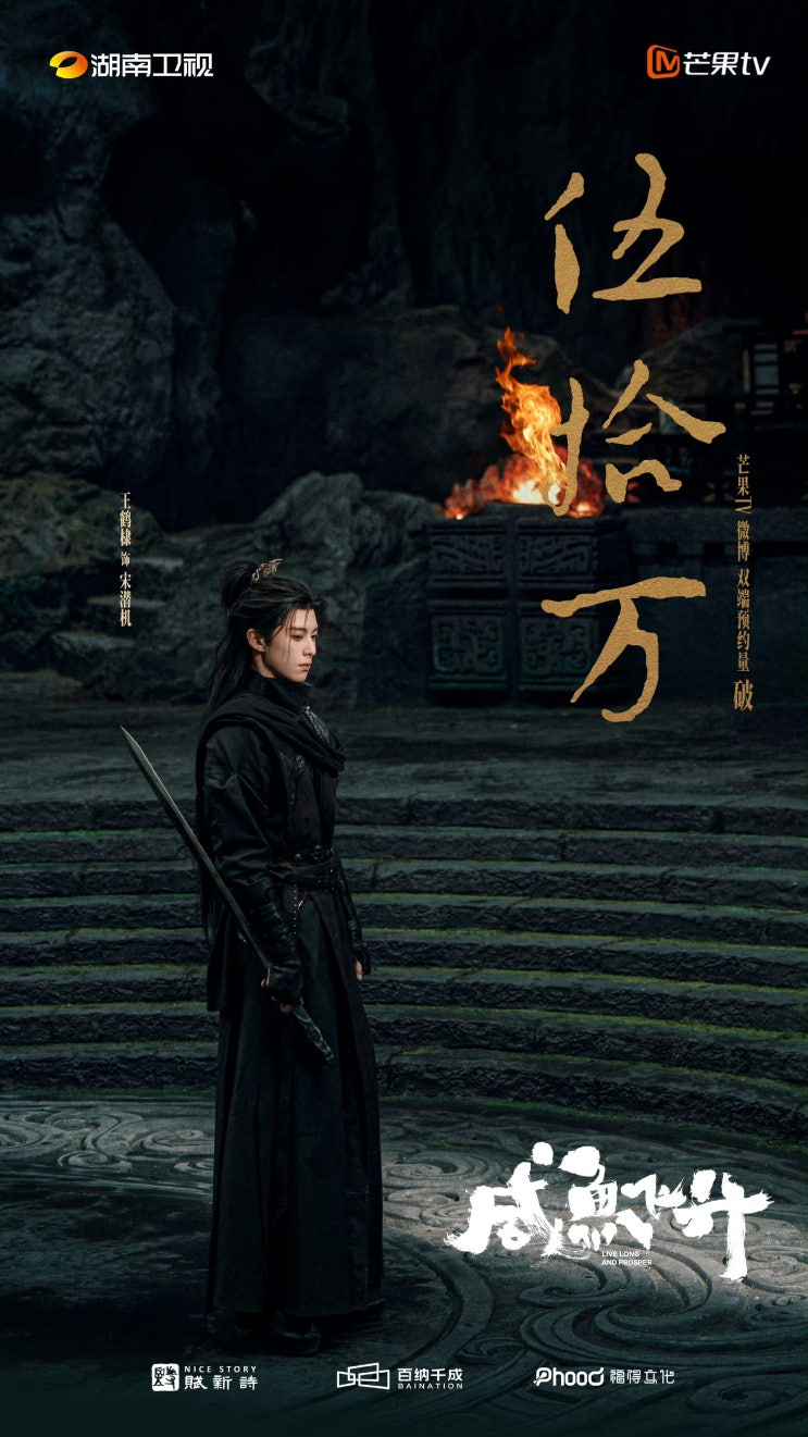 2026년 방영 예정 고장극 총정리: 주연 배우 및 플랫폼 정보 포함 : 네이버 블로그