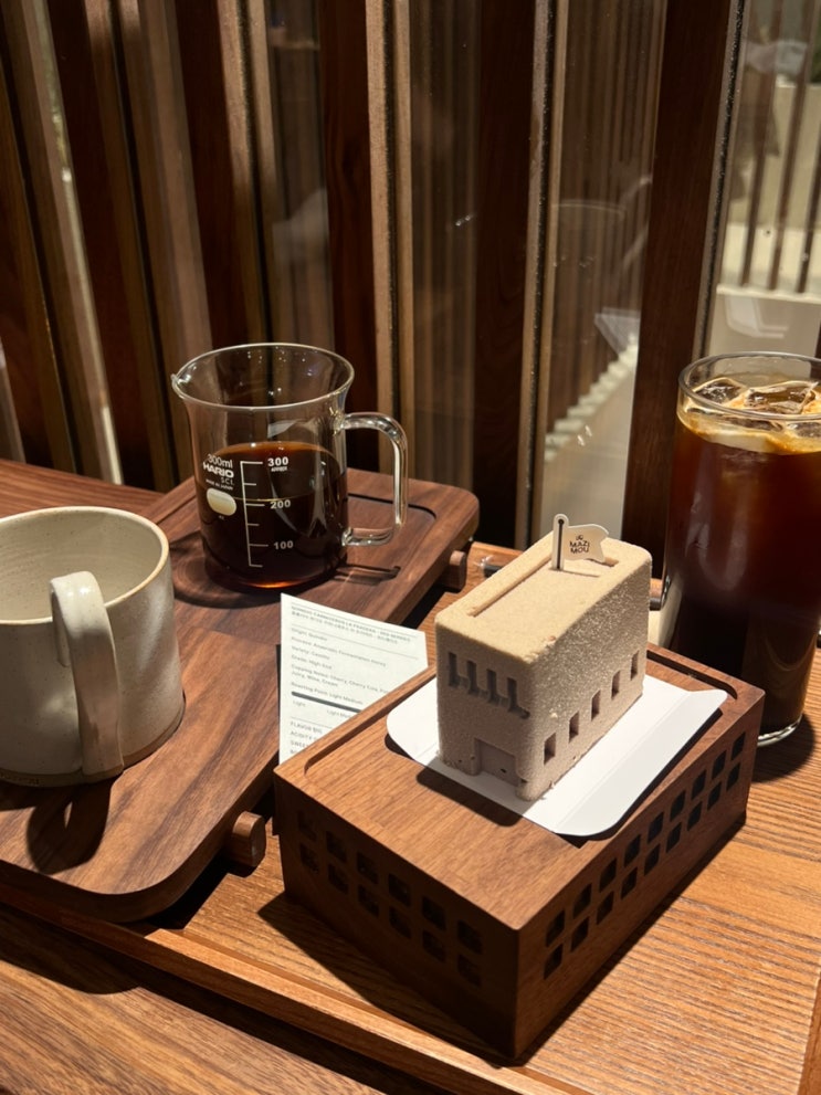 모로코 감성 카페 용인 마지모우 : 네이버 블로그