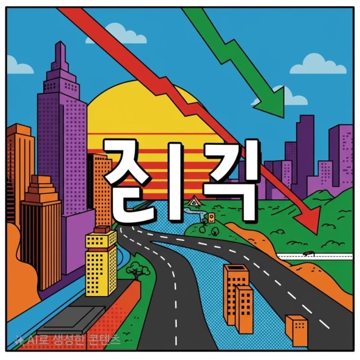 이런거 다 파세요. : 네이버 블로그