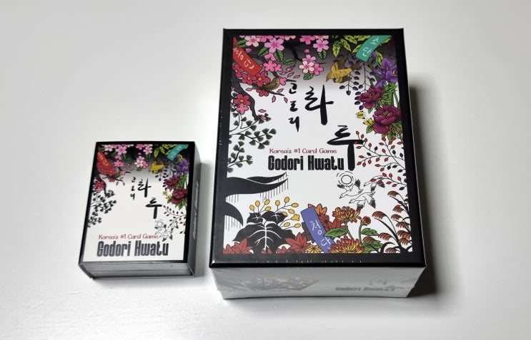 고도리 화투 (Godori Hwatu) : 네이버 블로그