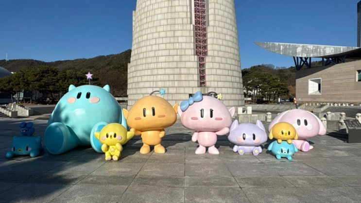 [ 미토의 대전 여행기 & 먹짱일기 ] : 네이버 블로그