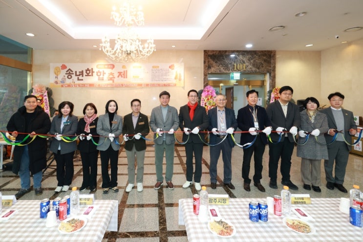 [광주시의원 노영준] 유림필유골드135 제8회 송년 화합 축제 (20251206 토) 경기광주 능평동 오포 : 네이버 블로그