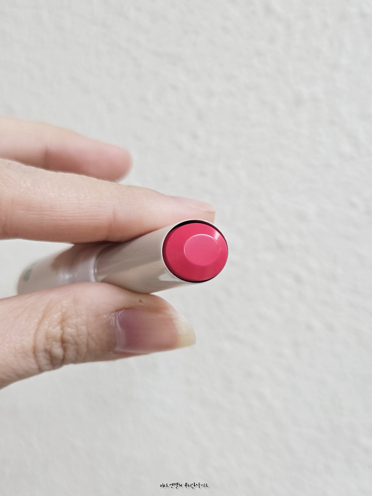 무신사 뷰티, 립스틱 추천 이니스프리 듀이 글로이 아젤리아 핑크 : 네이버 블로그