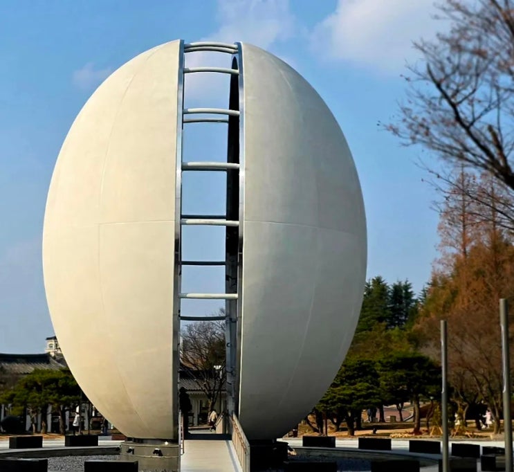 경주 보문단지의 반전 매력! 거대한 '알' 속에서 만난 신비로운 미디어 아트 : 네이버 블로그