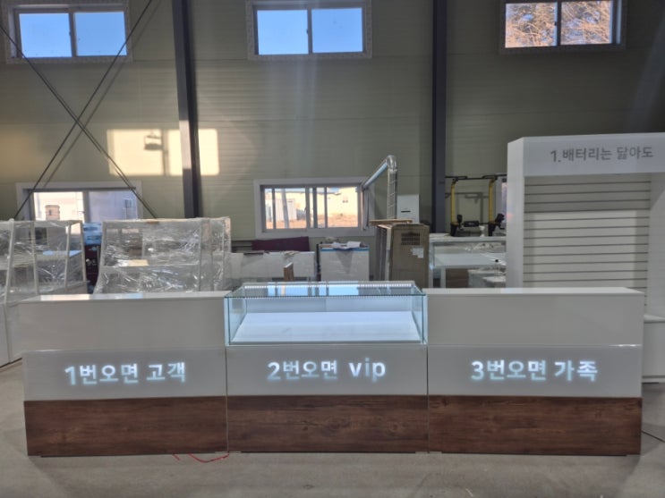 [핸드폰진열장] 진주시 핸드폰판매점 : 네이버 블로그