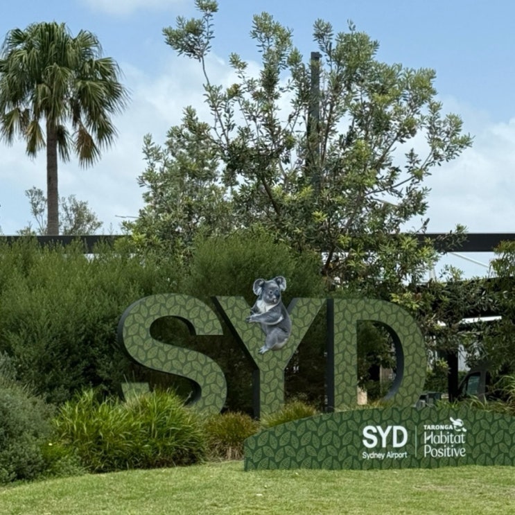 ② 2주간의 신혼여행 기록 🤵🏻👰🏻‍♀️📝 | 12/15 - 시드니 도착,2층 기차,더풀러턴호텔,검션커피,찻타이 : 네이버 블로그