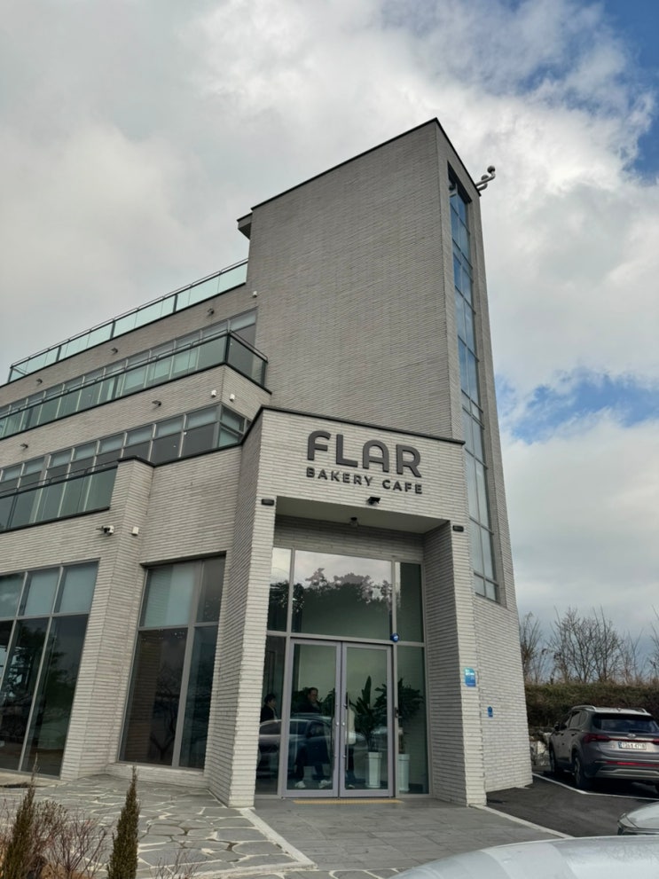 보령 바다뷰카페 플라르 솔직후기(내돈내산) : 네이버 블로그