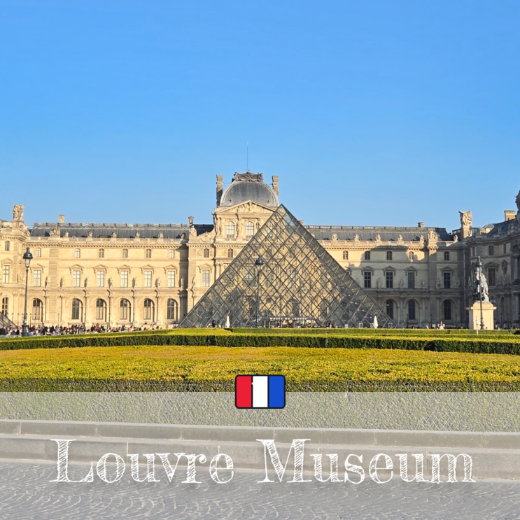 루브르박물관 공홈 예약 방법 입장 투어 입장료 작품 오디오 가이드 : 네이버 블로그
