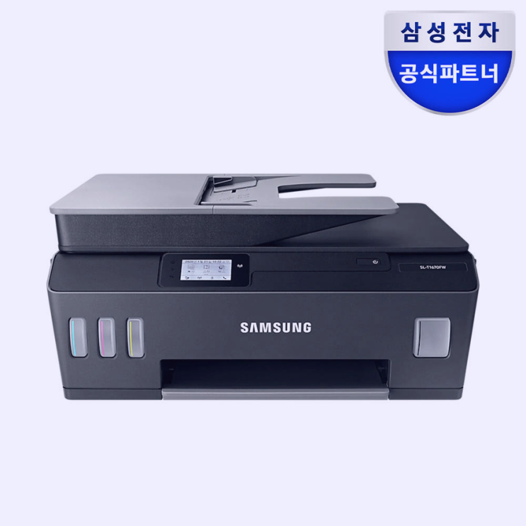삼성전자 SL-T1670FW SL-J1780DW 무선 출력 자동 양면 인쇄 기능 비교 분석 : 네이버 블로그