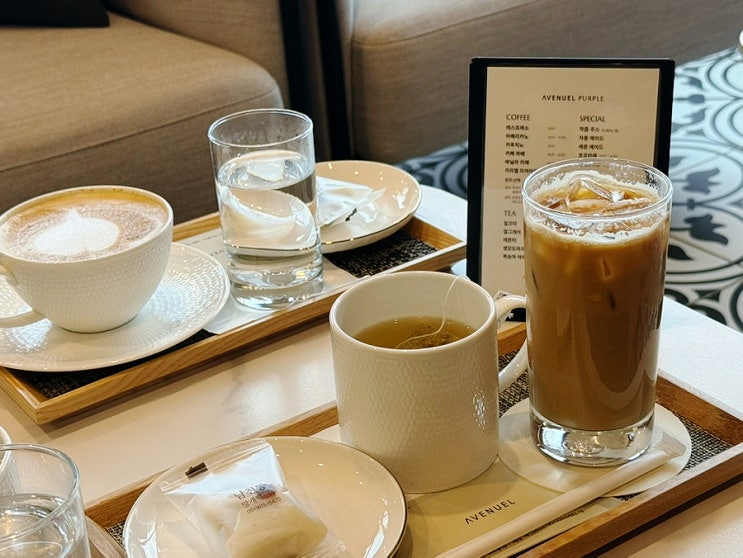 창원 롯데백화점 에비뉴엘 퍼플 라운지 | 가족카드 : 네이버 블로그