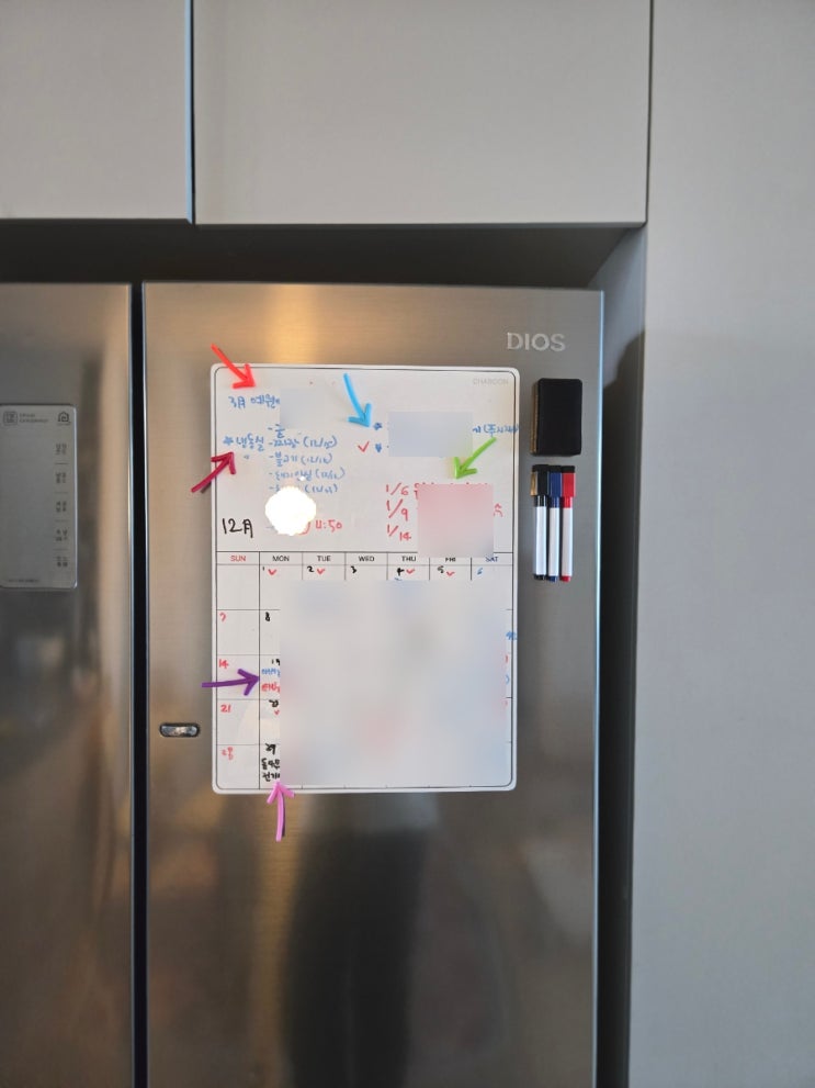 다이소 꿀템! 주방용품 추천 리스트 5 : 네이버 블로그