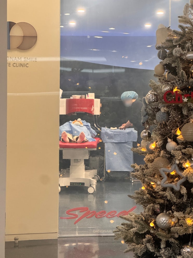 강남ㅅㅁㅇ안과 투데이라섹 내돈내산 후기 - 수술당일 : 네이버 블로그