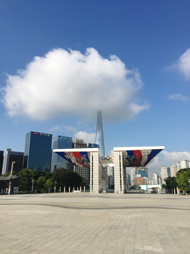 2026년 병오년 올림픽공원 새해 해맞이 한마당 장소, 주차 정보 : 네이버 블로그