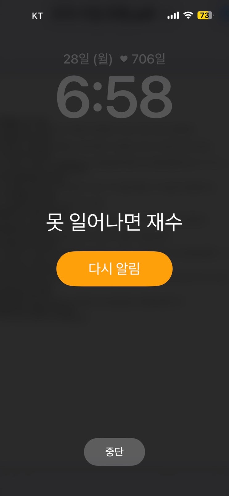 나의 2025 정산! : 네이버 블로그