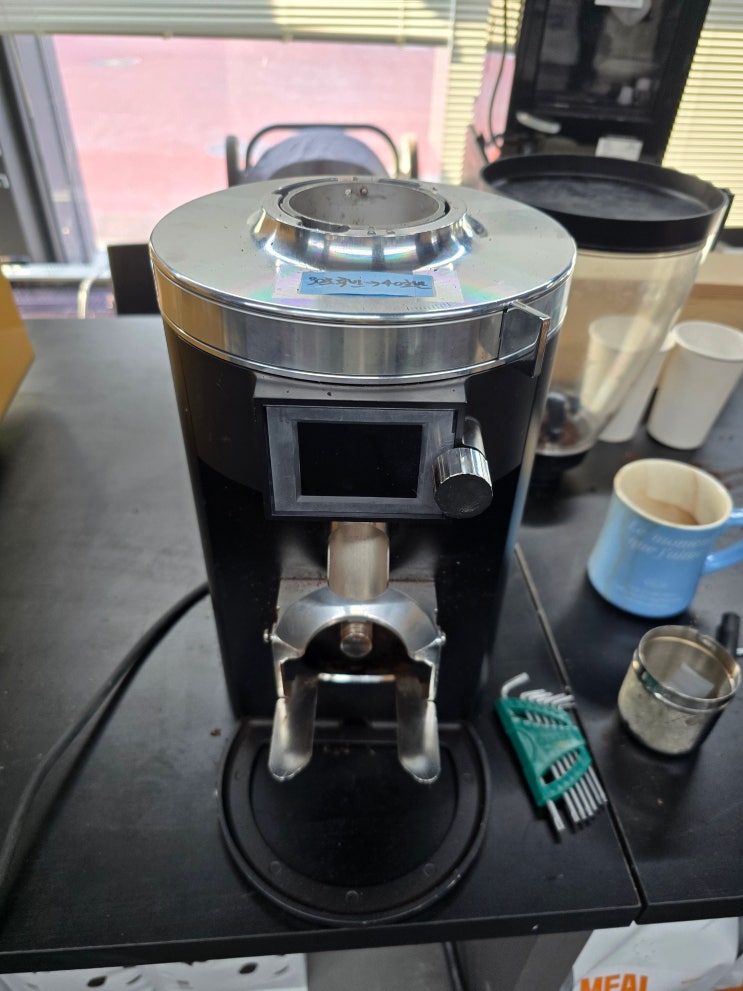 그라인더 관리 : 네이버 블로그