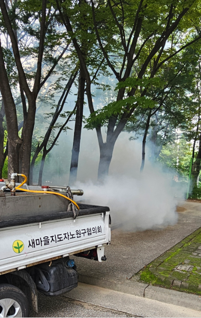 2025.08.26 방역 : 네이버 블로그