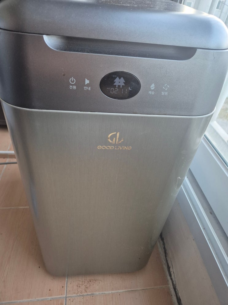 춘천 음식물 처리기 이젠 클린코리아 협동조합에 맡겨주세요 : 네이버 블로그