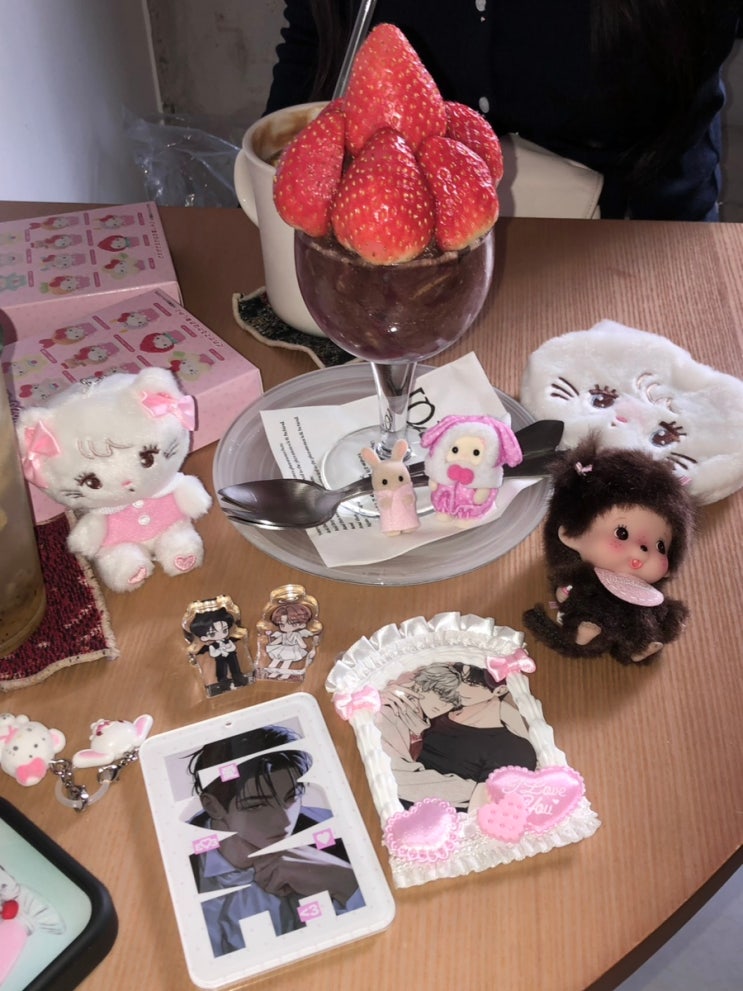 2025年 12月 : 네이버 블로그