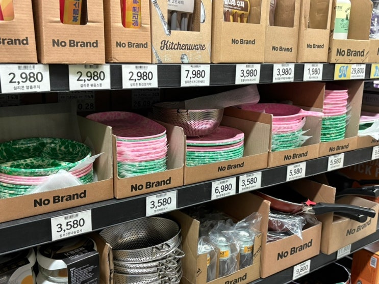 노브랜드에 이런 것도? 2026년, 가성비 그릇으로 식기 바꾸기 : 네이버 블로그