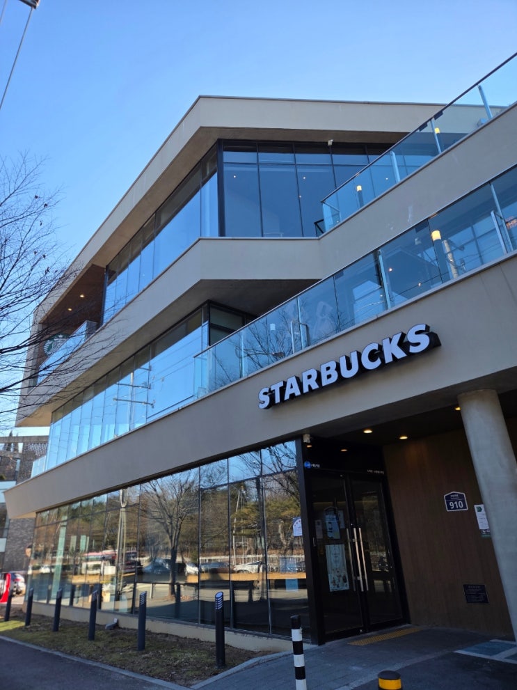 스타벅스 고양대로DT점 방문기 및 주차팁｜통유리 한강뷰 스타벅스 추천 : 네이버 블로그