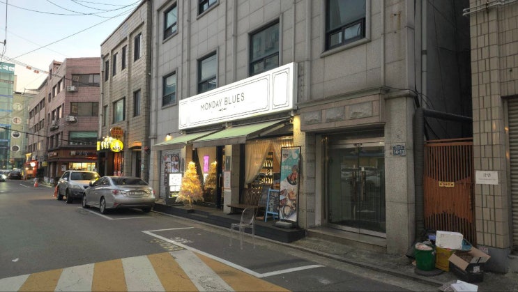 먼데이블루스 - 성내동 레스토랑 맛집, 조용히 분위기 내기 좋을때 : 네이버 블로그