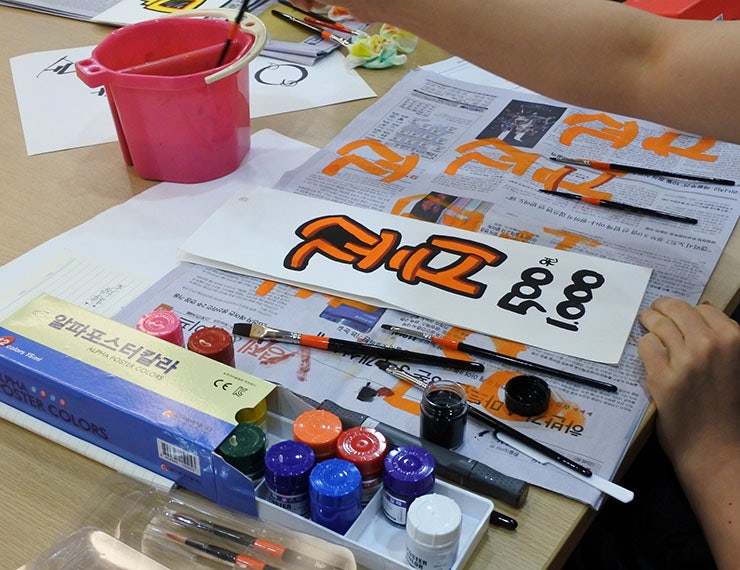 POP글씨 여기서 배우고 자격증에 부수익까지 내고 있어요 : 네이버 블로그