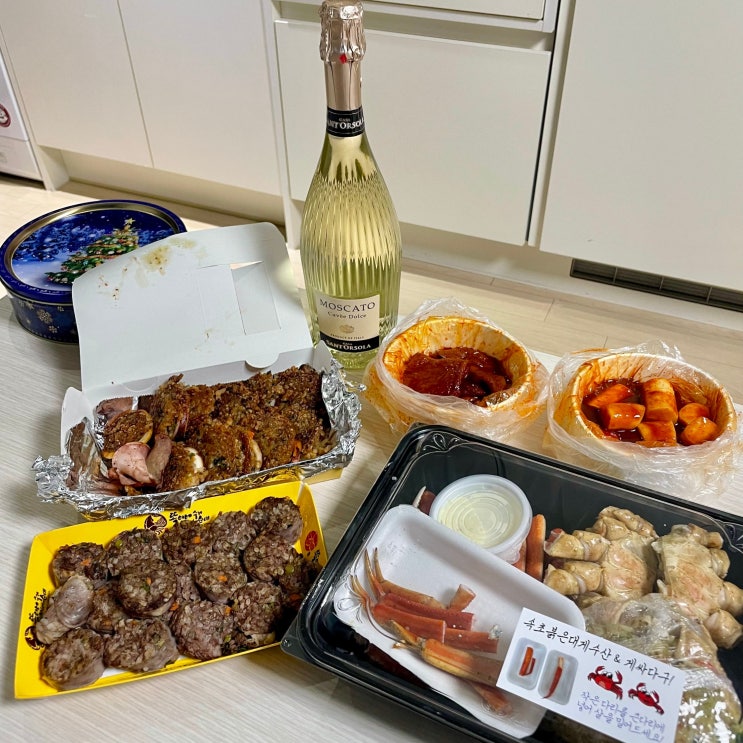 속초중앙시장 먹거리 누룽지오징어순대 떡볶이 대게찜 술빵 : 네이버 블로그