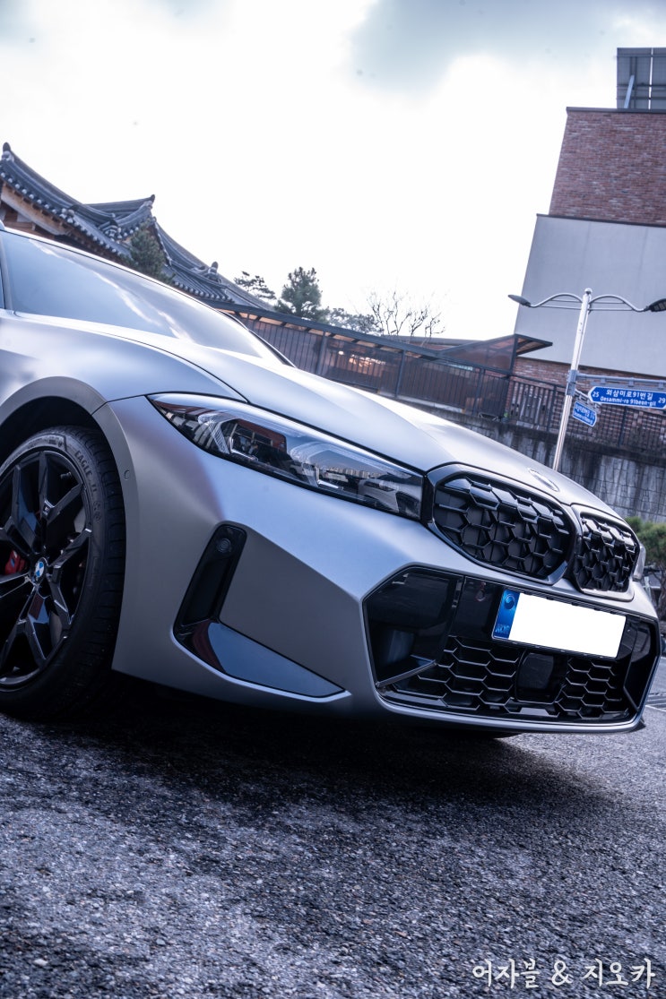 BMW 디퍼런셜오일, 340i xDrive 투어링 기준 교체주기 언제? : 네이버 블로그