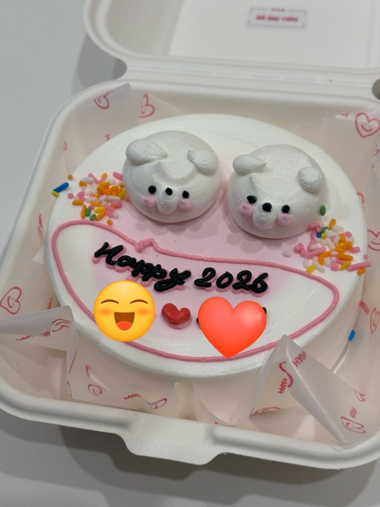 25.999999 : 네이버 블로그