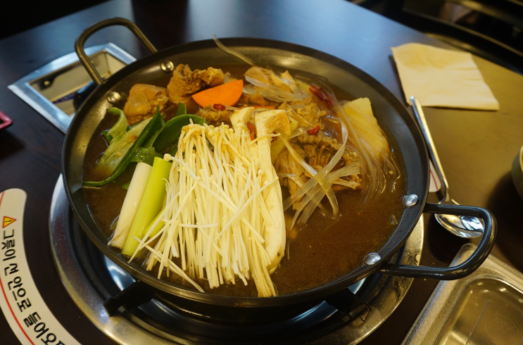 죽전역맛집 원닭 용인 찜닭 소자 맛있는집 : 네이버 블로그