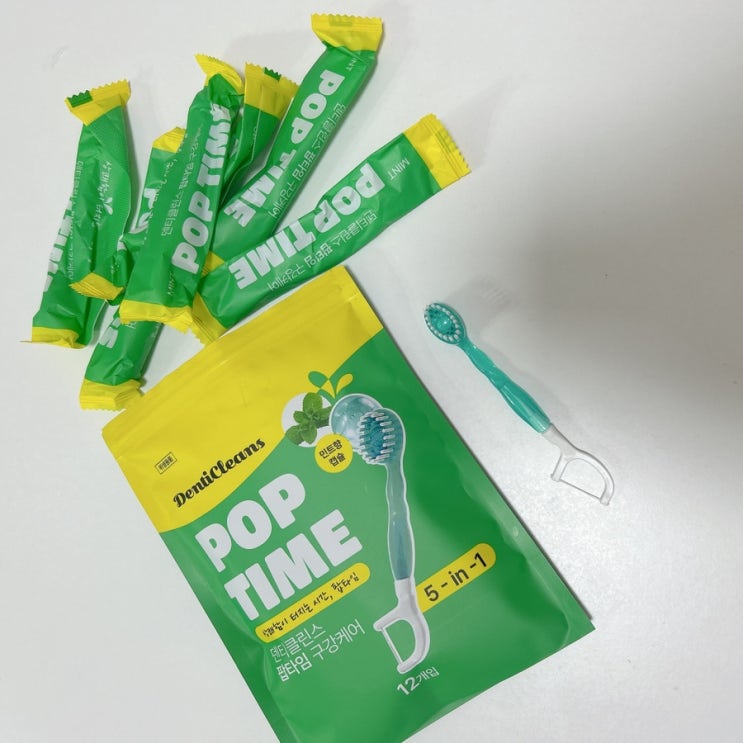 휴대용칫솔 양치, 치실 혀클리너까지 올인원케어 가능한 덴티클린스 구강케어세트 사용후기 : 네이버 블로그