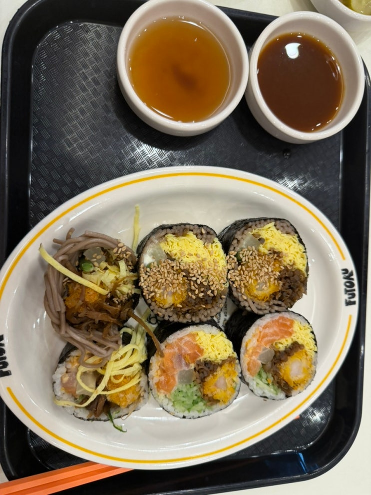 [ 수내역 점심 혼밥 맛집 ] 후토루 : 가볍게 먹고 싶은 날 가는 곳 / 내돈내산 다이어트 맛집 : 네이버 블로그