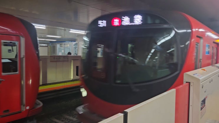 2138F : 네이버 블로그