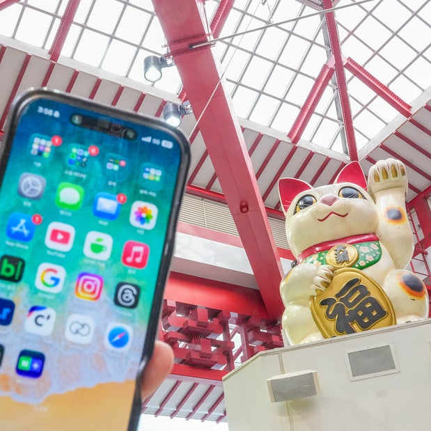 일본esim 구매 추천 나고야이심 일본여행 필수품 : 네이버 블로그