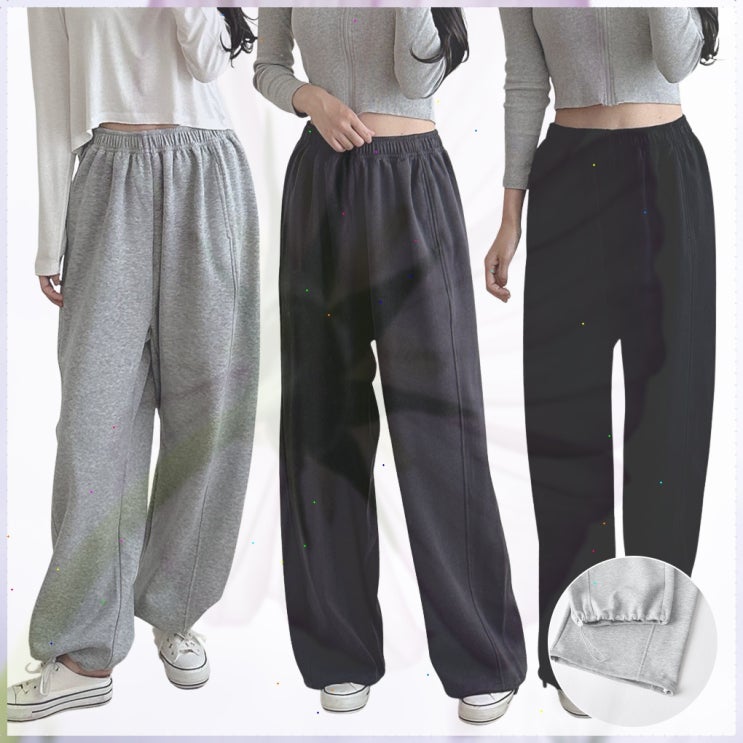 여성 트레이닝 조거팬츠 와이드 3단기장 밴딩 츄리닝 키작녀 빅사이즈 바지 : 네이버 블로그