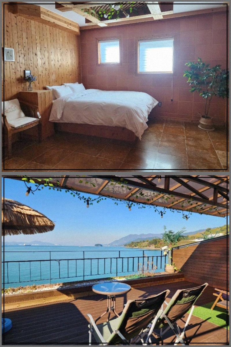 남해펜션 햇살한스푼펜션 여행 목적에 따른 객실 선택 방법 : 네이버 블로그