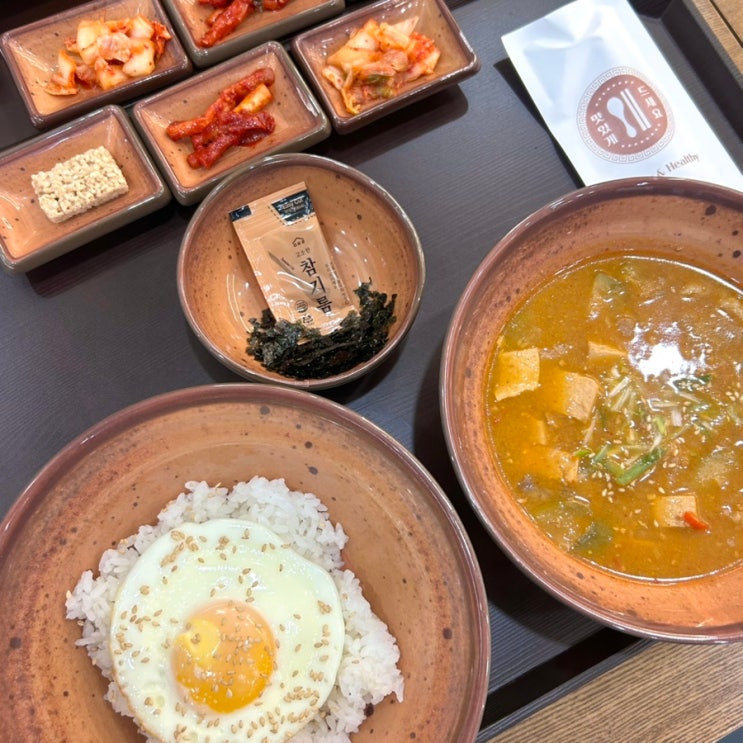 교대역 한식 맛집 남부터미널 점심 혼밥 뉴빔밥 서초교대점 | 비빔밥 짜글이 덮밥 : 네이버 블로그