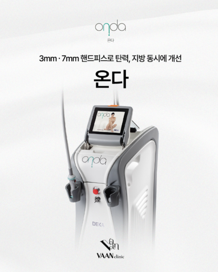 이중턱 없애는법 : 옆모습 라인을 바꾸는 ㅇㄷㄹㅍㅌ + ㅂㄹㅈㅅ 조합 : 네이버 블로그