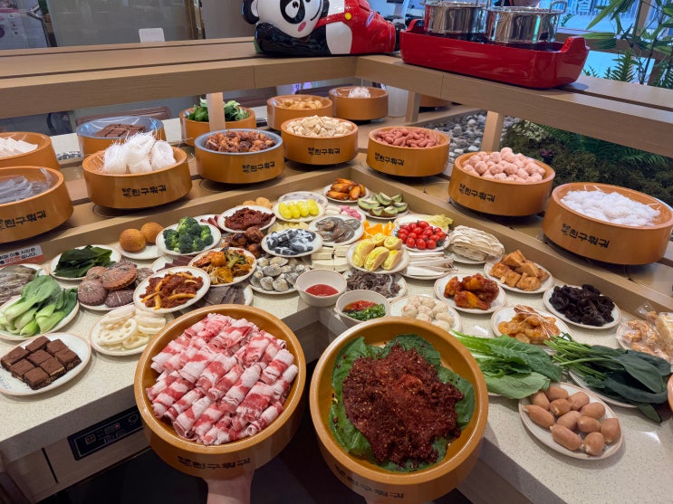 부산 서면 점심 맛집 신선조합 서면 맛집 내돈내산 : 네이버 블로그