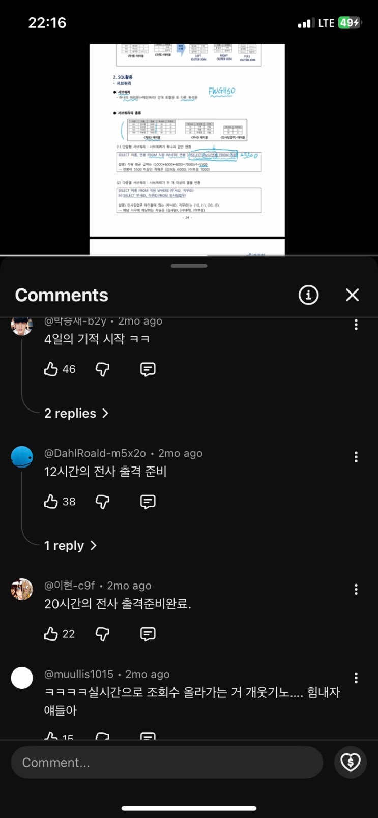 웬만해선 아무렇지 않다 : 네이버 블로그