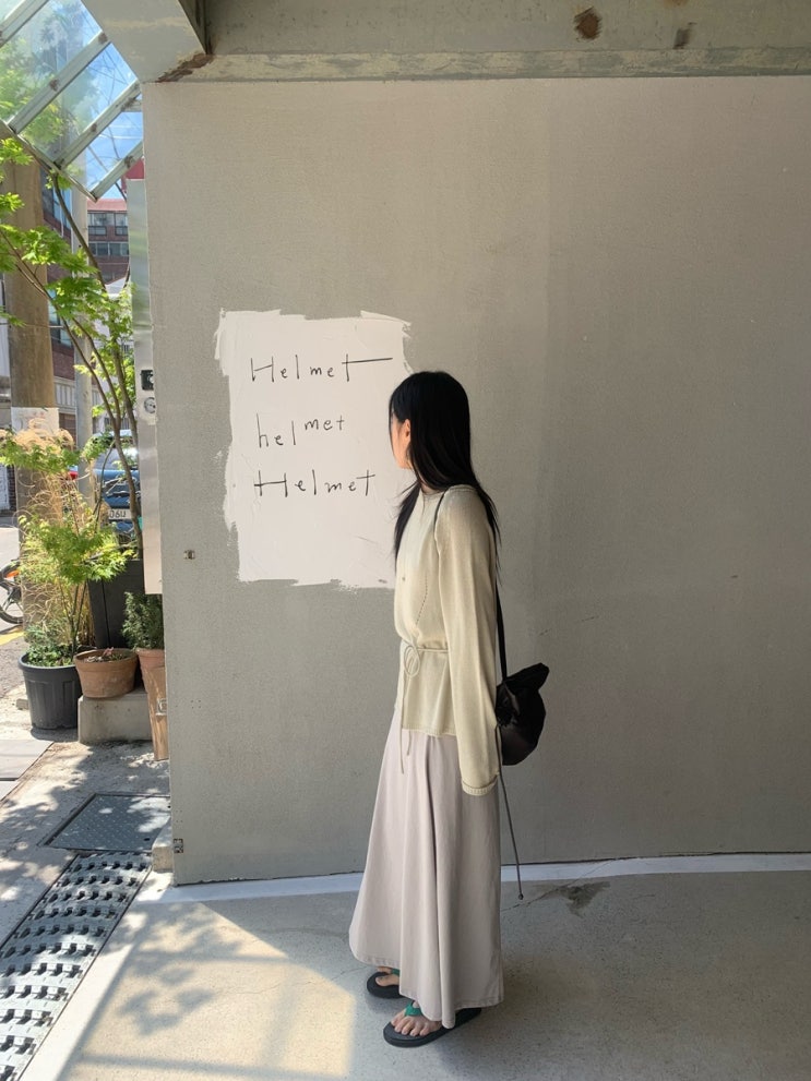 부산 2 : 네이버 블로그