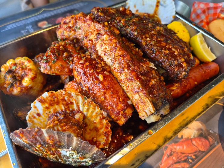 시흥 거북섬 오션뷰 맛집 LA코코보일링 본점 보일링BBQ : 네이버 블로그