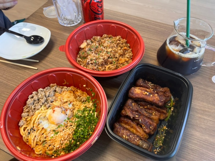 전주 프프프 전북대점 배달 후기 탄탄비빔미엔 어향가지튀김 솔직리뷰 : 네이버 블로그